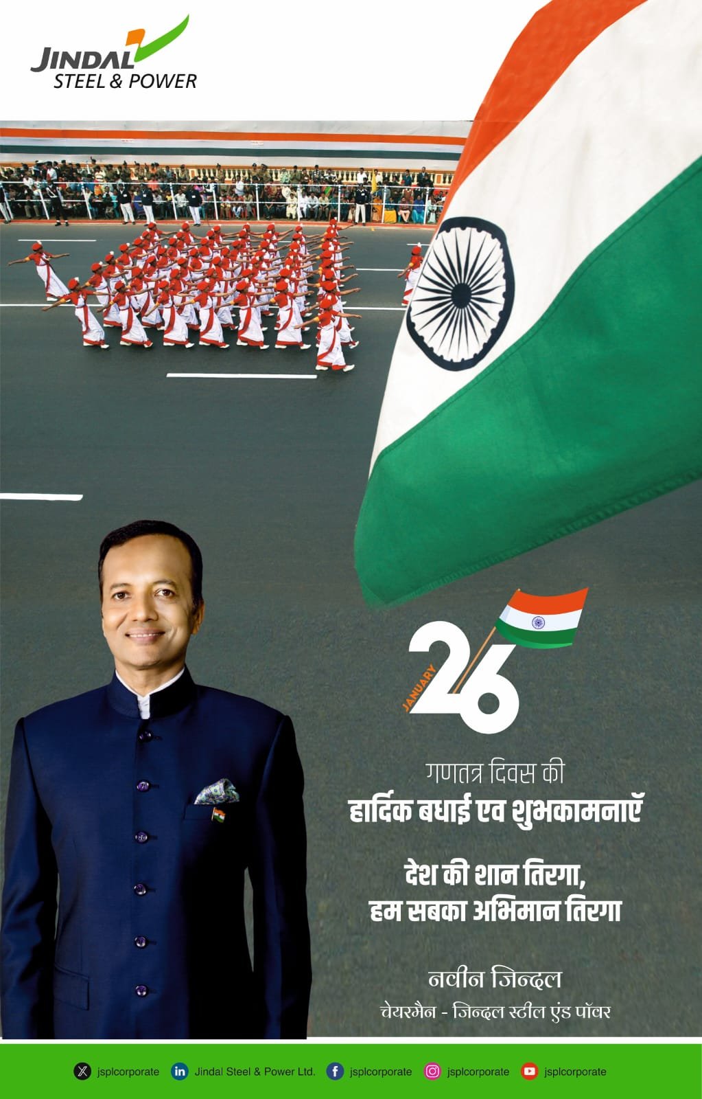 MP – हरदा ब्लास्ट में 200 से अधिक जख्मी,10 की मौत, बढ़ सकता है आंकड़ा – samna